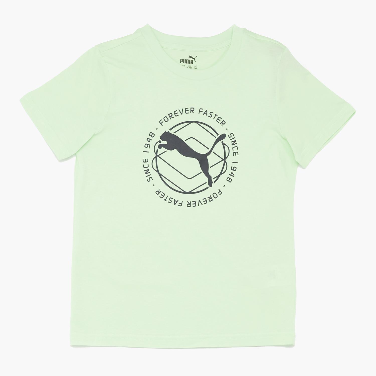 T shirts verdes | SPORT ZONE
